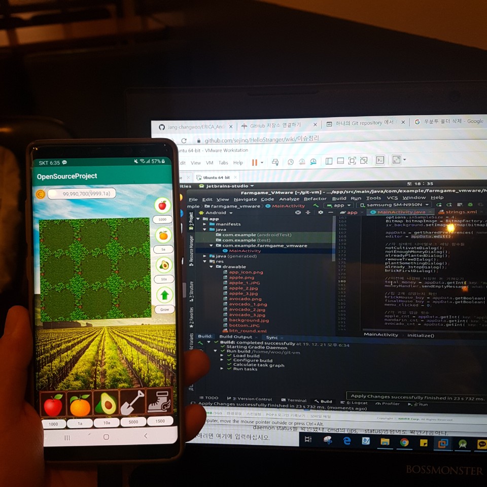 GitHub - Jang-changwoo/ERICA_AndroidJava_VM