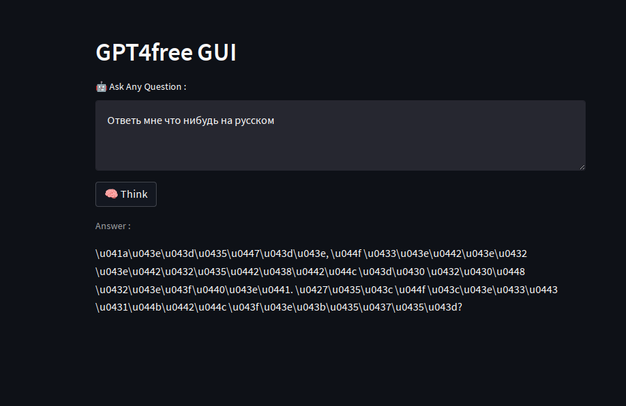 Incorrect display of Russian characters. · Issue #631 · xtekky/gpt4free · GitHub