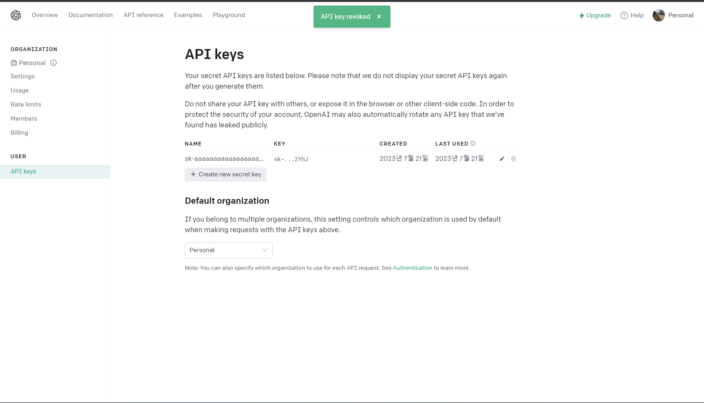 Register OpenAI GPT API · GitHub