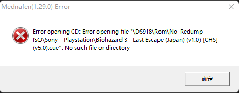NAS support · Issue #2777 · JosefNemec/Playnite · GitHub
