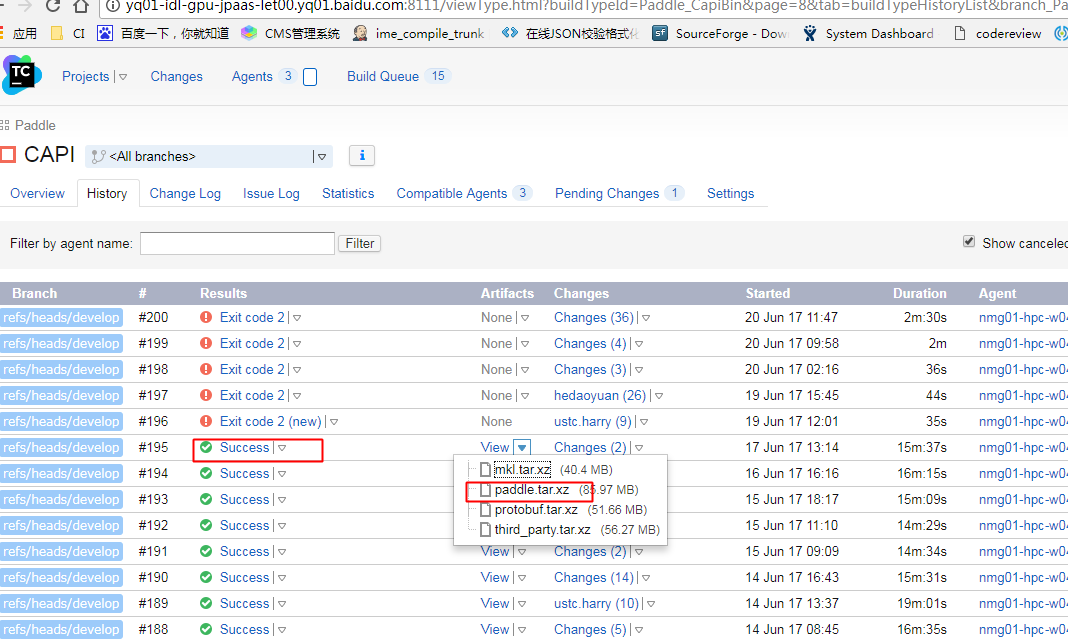 paddle带capi编译dense demo报错 · Issue #3422 · PaddlePaddle/Paddle · GitHub