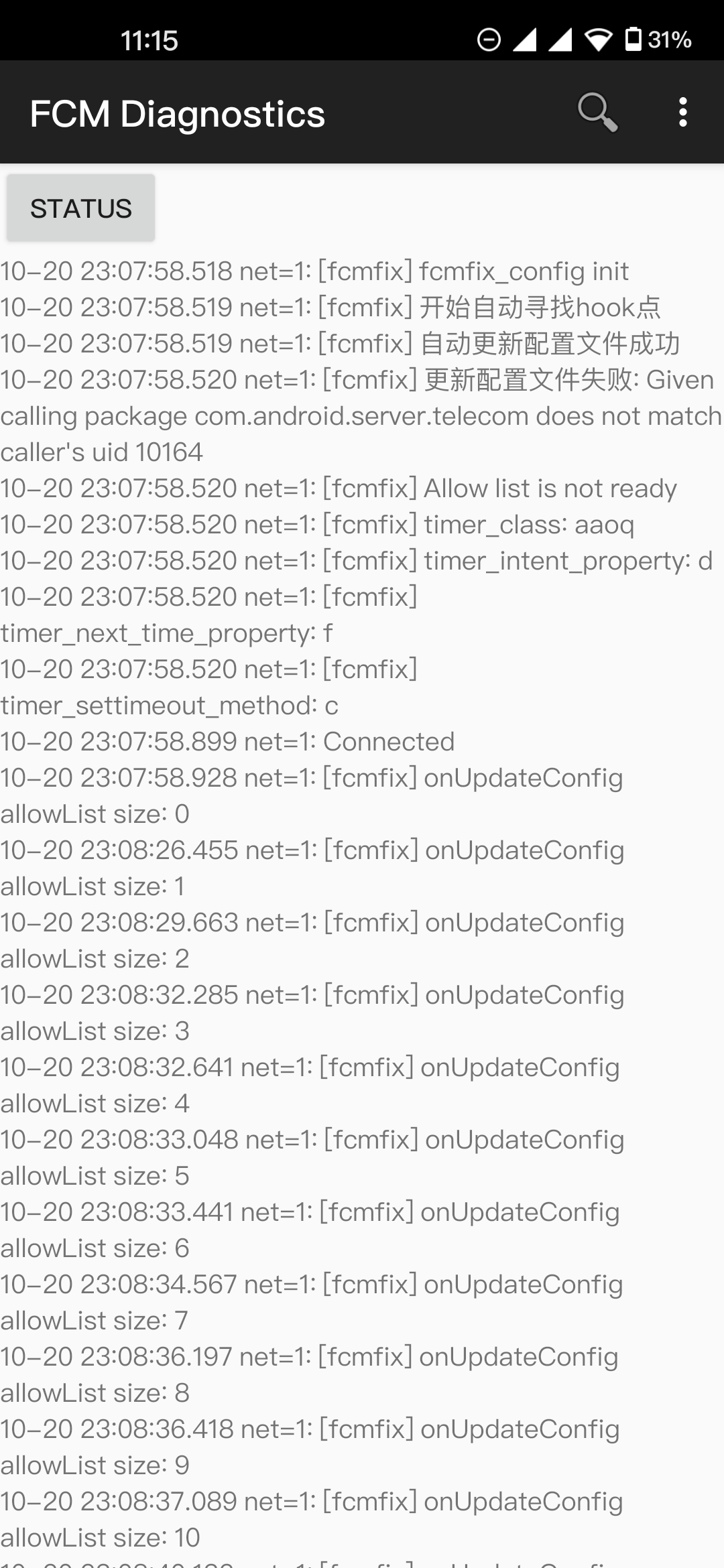 自动更新配置文件失败 · Issue #30 · kooritea/fcmfix · GitHub
