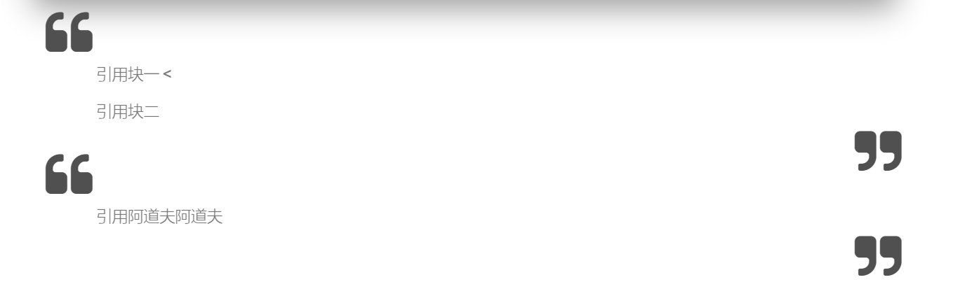 使用本主题后，markdown感觉支持的不友好 · Issue #262 · mashirozx/sakura · GitHub