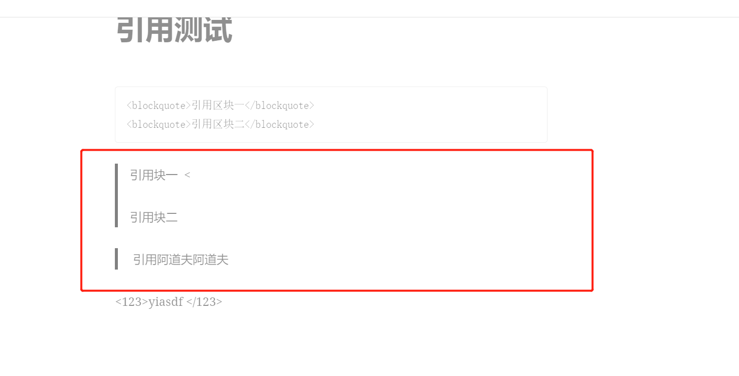 使用本主题后，markdown感觉支持的不友好 · Issue #262 · mashirozx/sakura · GitHub