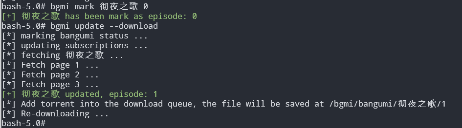 [BUG]:使用update命令，tr无法下载，使用search又可以下载 · Issue #318 · BGmi/BGmi · GitHub