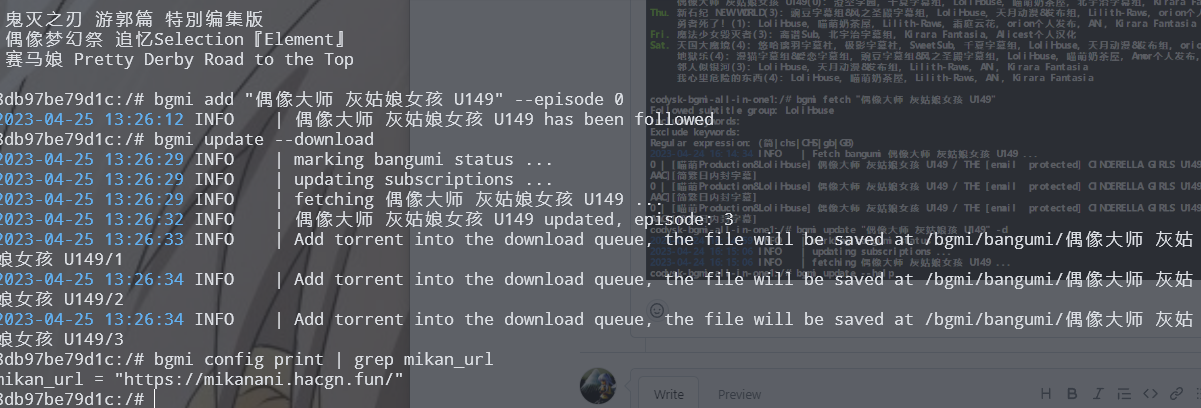能fetch到数据，但部分番剧无法下载 · Issue #15 · codysk/bgmi-docker-all-in-one · GitHub