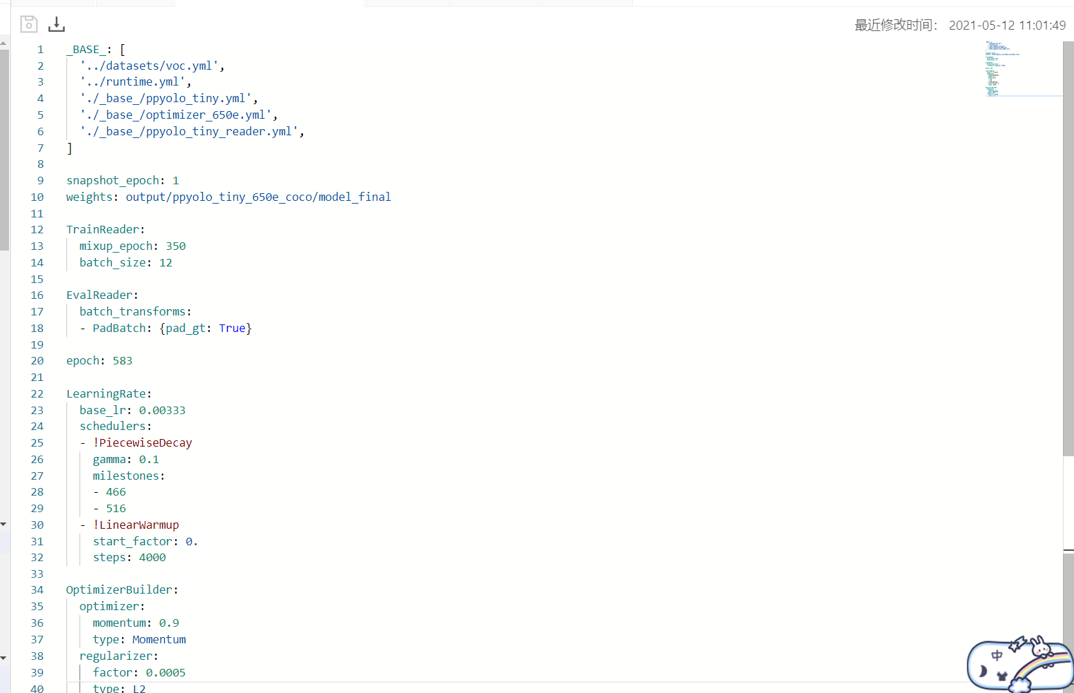 reader WARNING: fail to map op [Decode_6e15d6] with error: 'im_file' and stack: · Issue #2956 ...