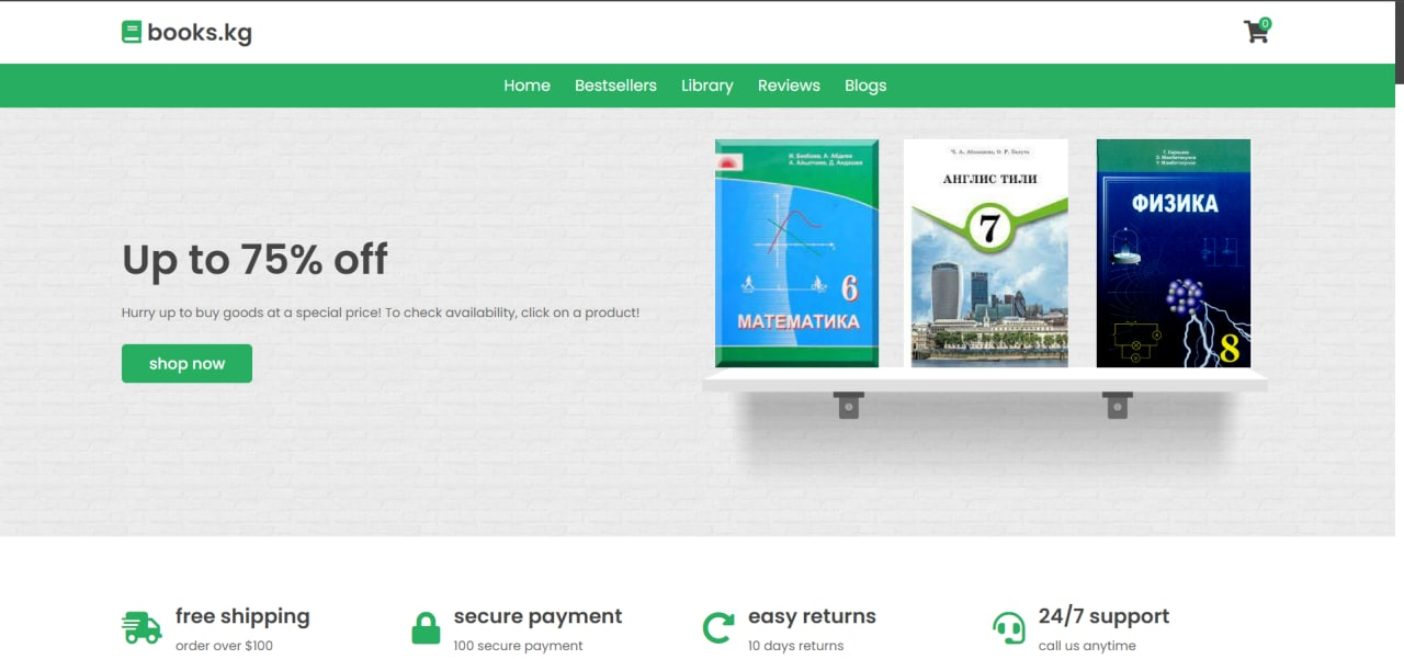 GitHub - Image2033/Diplom-Project