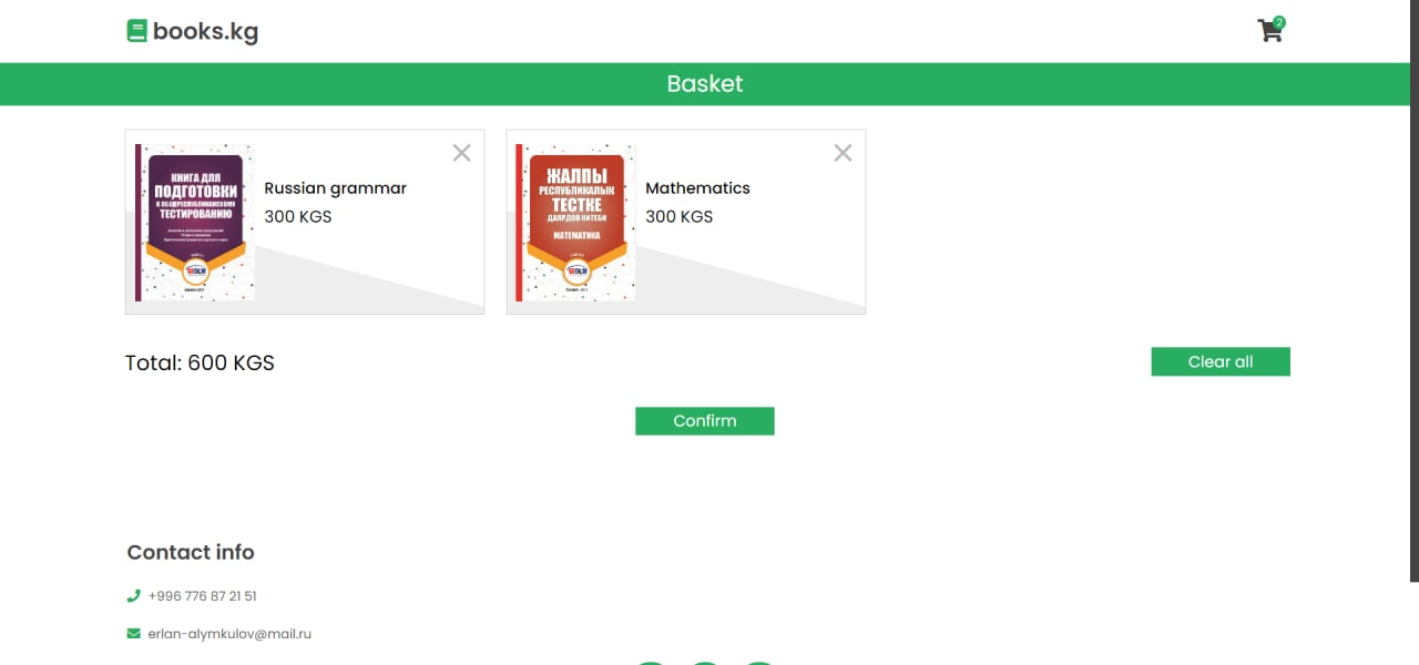 GitHub - Image2033/Diplom-Project