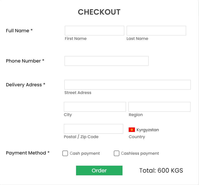 Github Image2033 Diplom Project