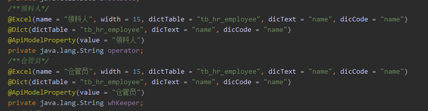 配置字典生成代码后列表页面不显示，实际有值 · Issue #2737 · jeecgboot/JeecgBoot · GitHub