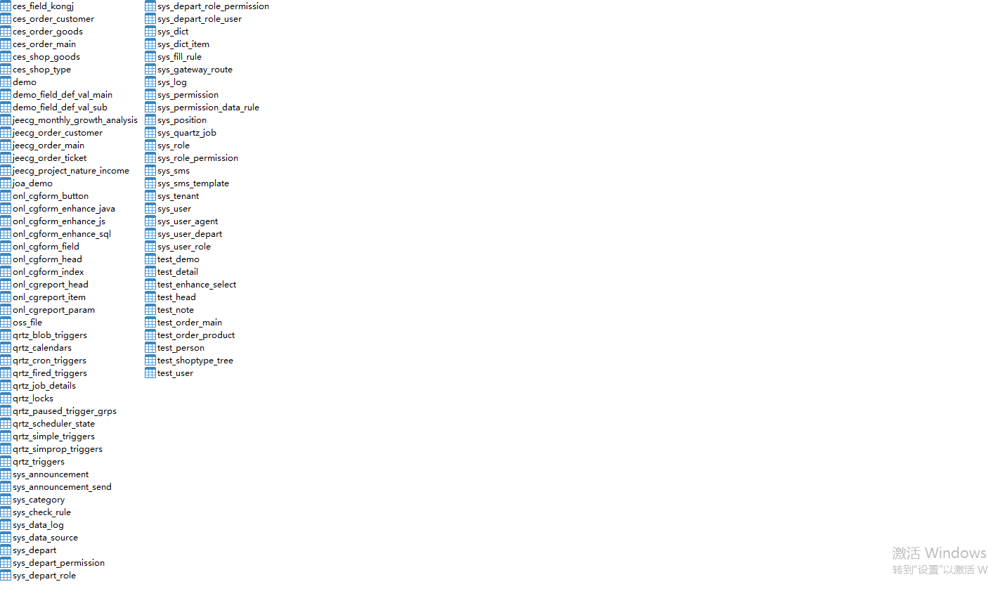 新建表单表名不存在也提示存在 · Issue #1710 · jeecgboot/JeecgBoot · GitHub