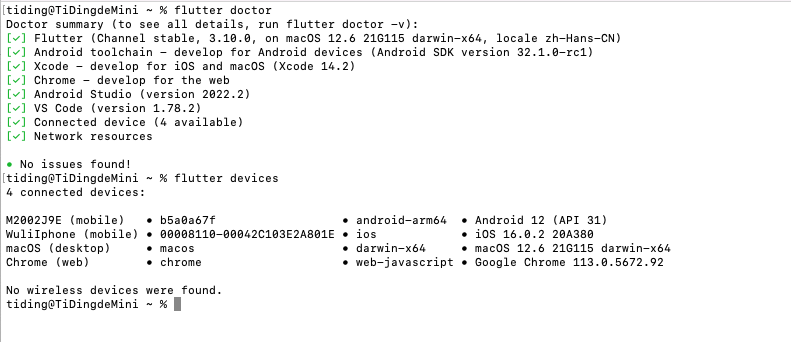 Impeller App Crashes With `materialapp Checkerboardoffscreenlayers True` · Issue 127080 