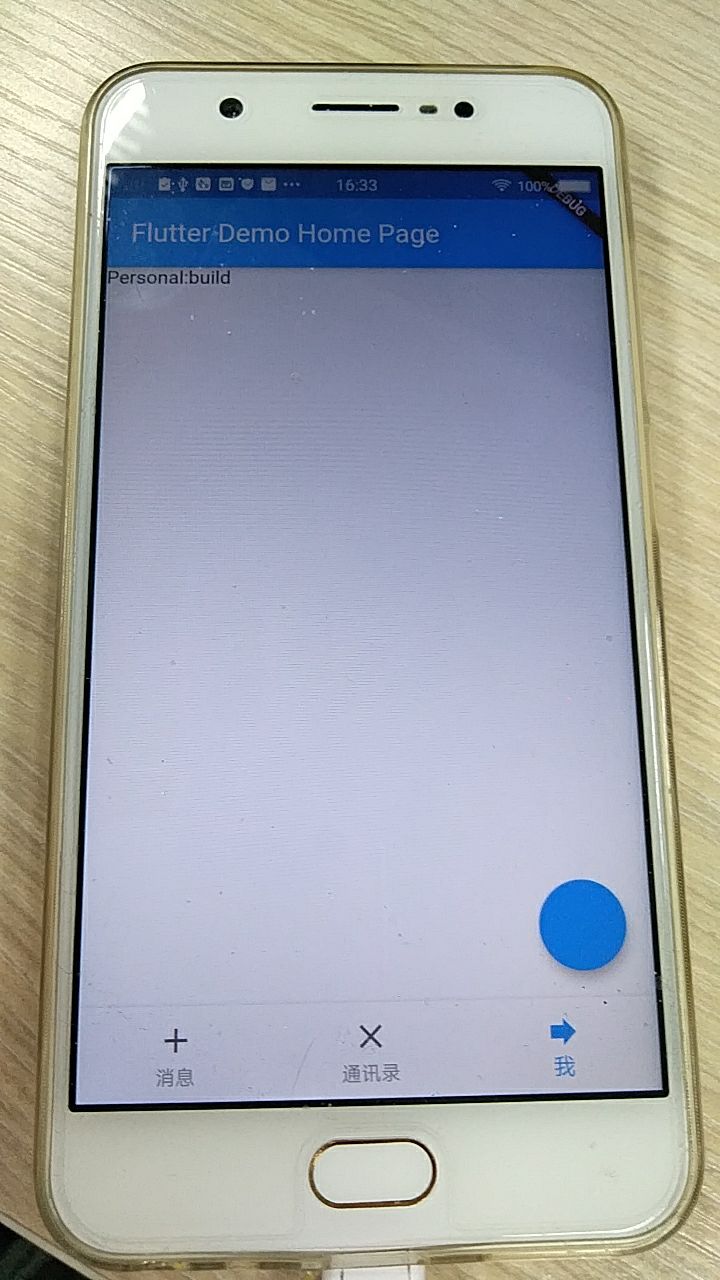 flutter 生命周期的一些异常 (lifecyle problem) · Issue #42629 · flutter/flutter ...