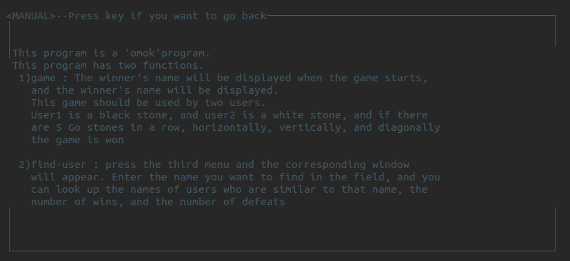 GitHub - sunjungAn/ncurses-omok-game: Ncurses based omok game, execute omok game in your terminal
