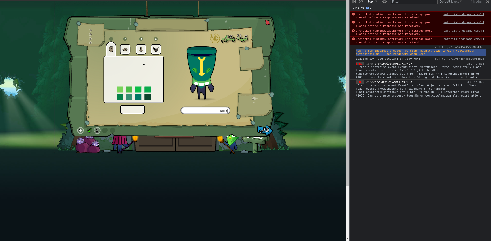 Error cocolani · Issue #13388 · ruffle-rs/ruffle · GitHub