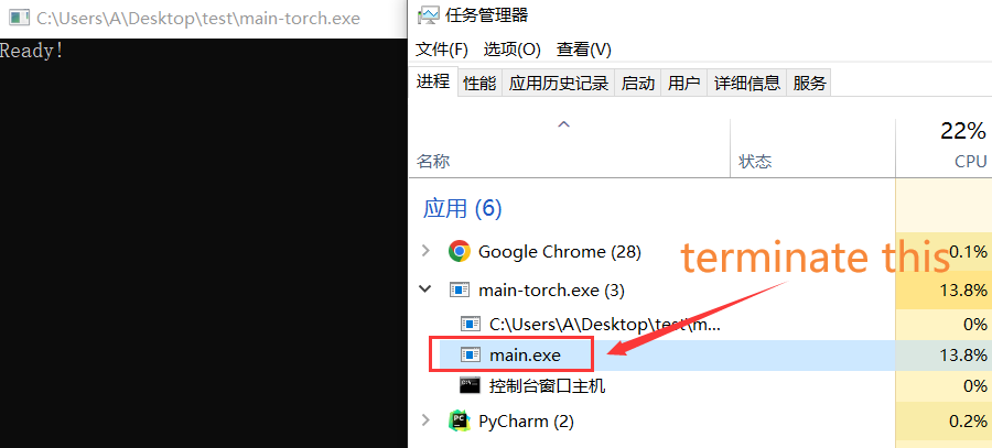 Onefile: Killing the bootstrapped process twice can cause left over forked process that lock ...