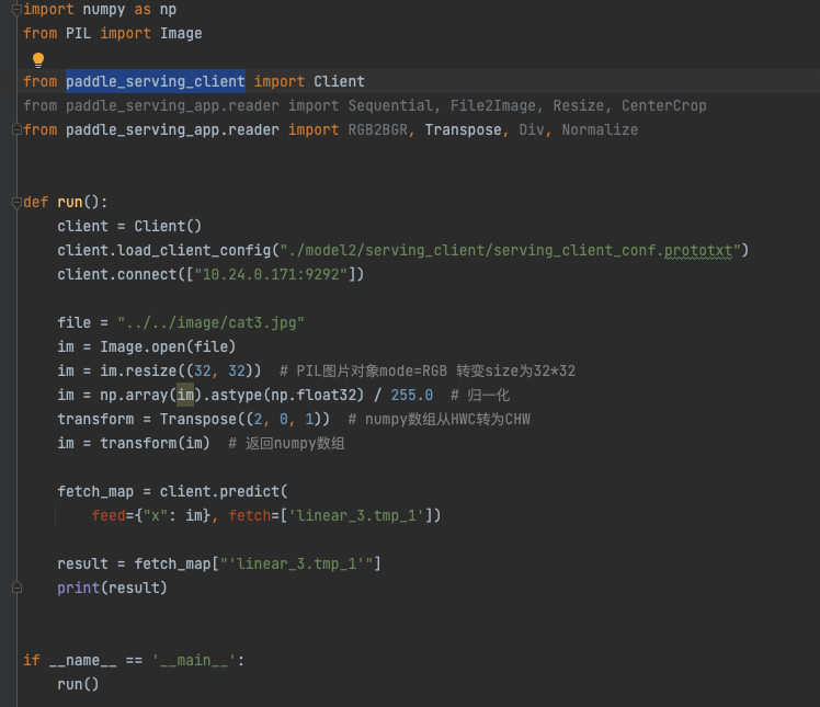 使用paddle_serving_client时，无法Clinet()实例 · Issue #45197 · PaddlePaddle/Paddle · GitHub