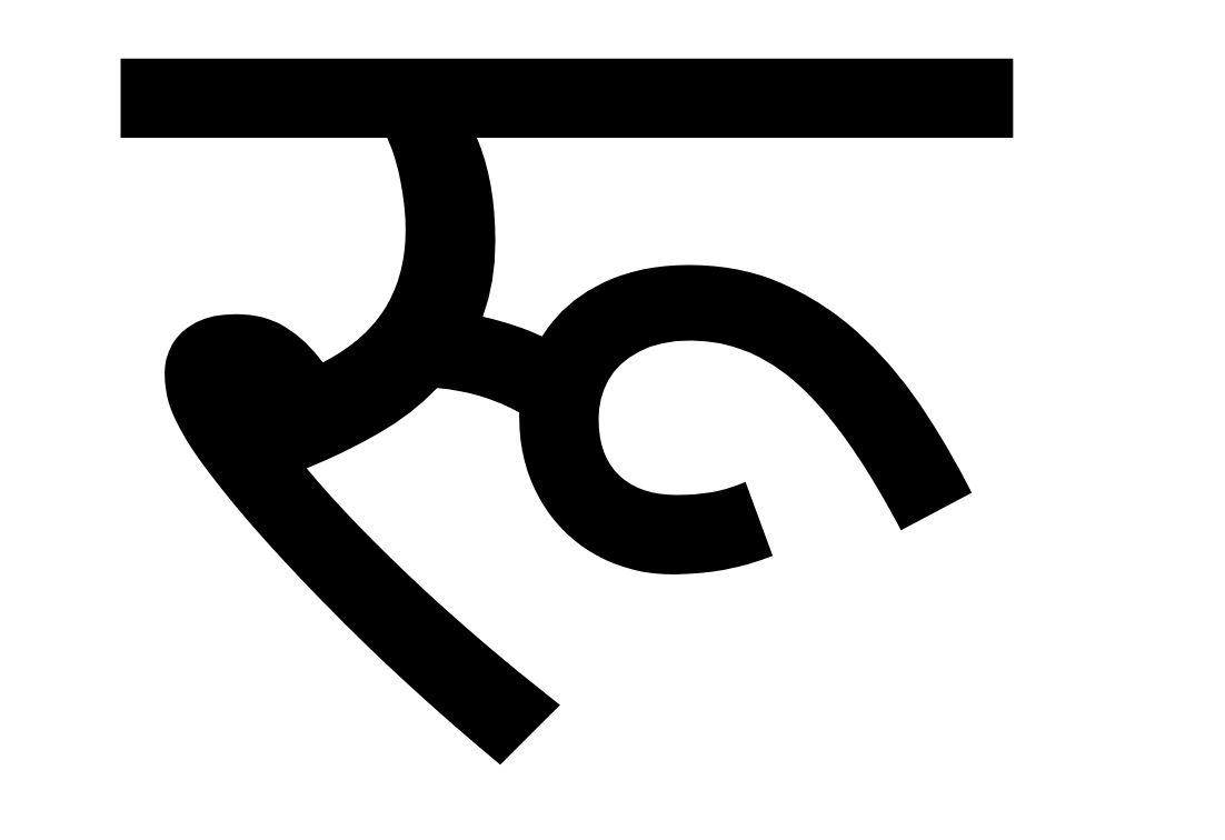 currency-npr · Issue #4030 · Templarian/MaterialDesign · GitHub