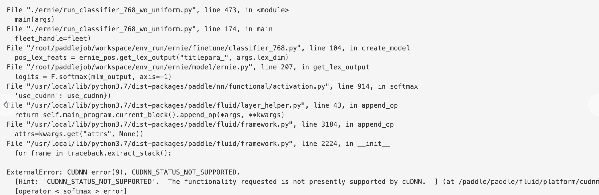 使用softmax计算大矩阵报错 · Issue 46330 · Paddlepaddle Paddle · Github