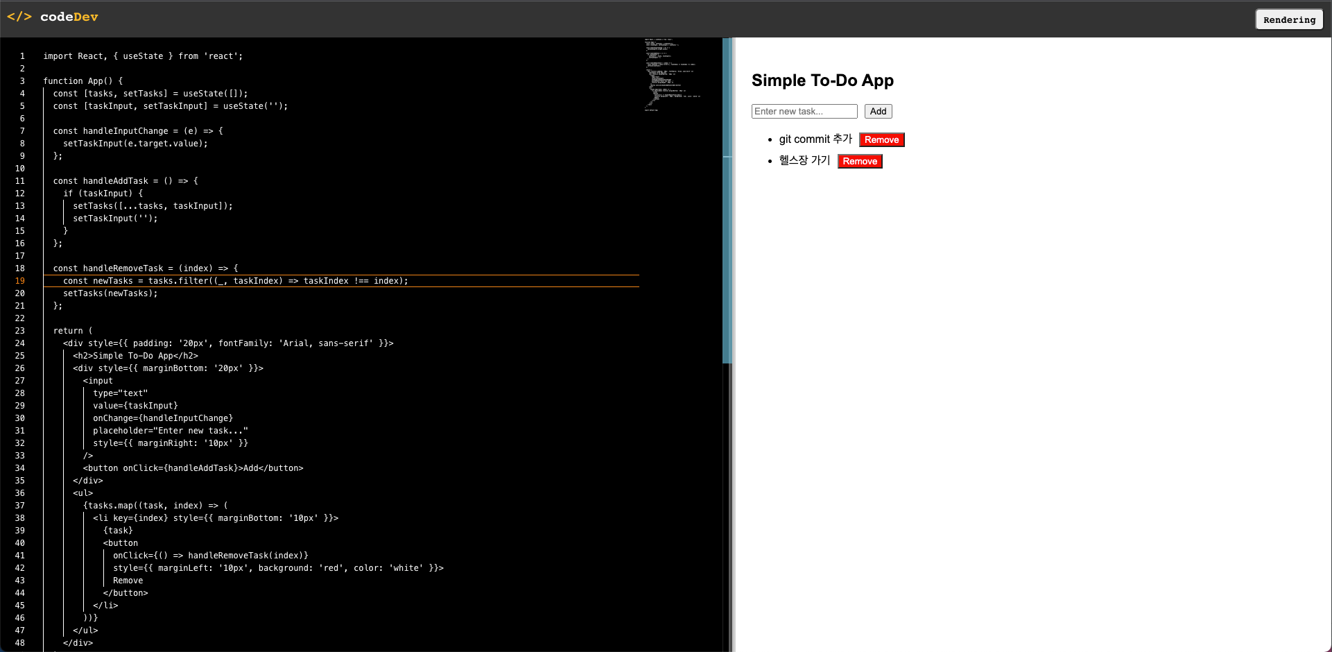 GitHub - oh-wonjune/CodeEditor-forWeb