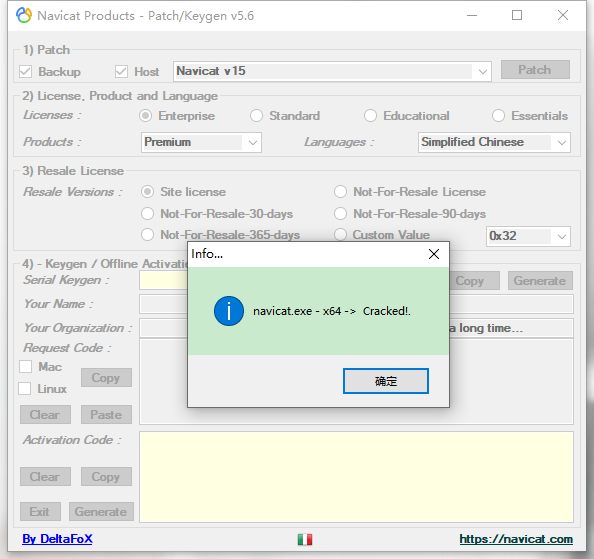 GitHub - niechenhua/Navicat-Premium: Navicat Premium 15 永久激活