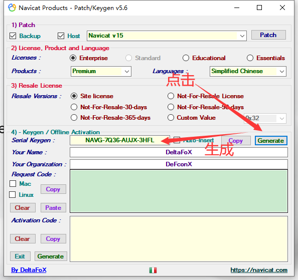 GitHub - niechenhua/Navicat-Premium: Navicat Premium 15 永久激活