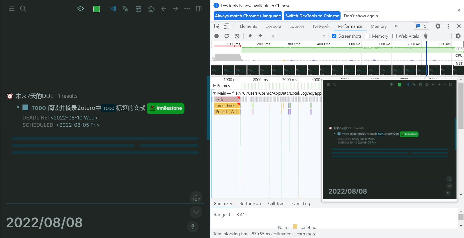 Default queries WON'T render sometimes. · Issue #6306 · logseq/logseq · GitHub