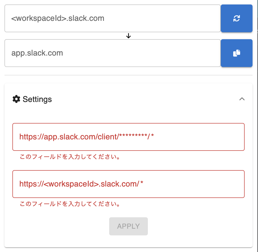 GitHub - yamamoto-yuta/slack-url-converter