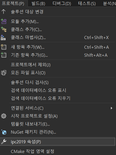 Webpcap 라이브러리 경로 설정 문제 · Issue 7 · Bitesnailfiletransferwithmfc · Github