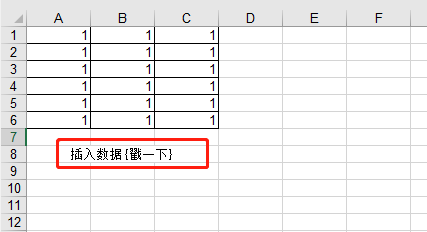 自定义数据怎么用 · Issue #47 · pikaz-18/pikaz-excel-js · GitHub
