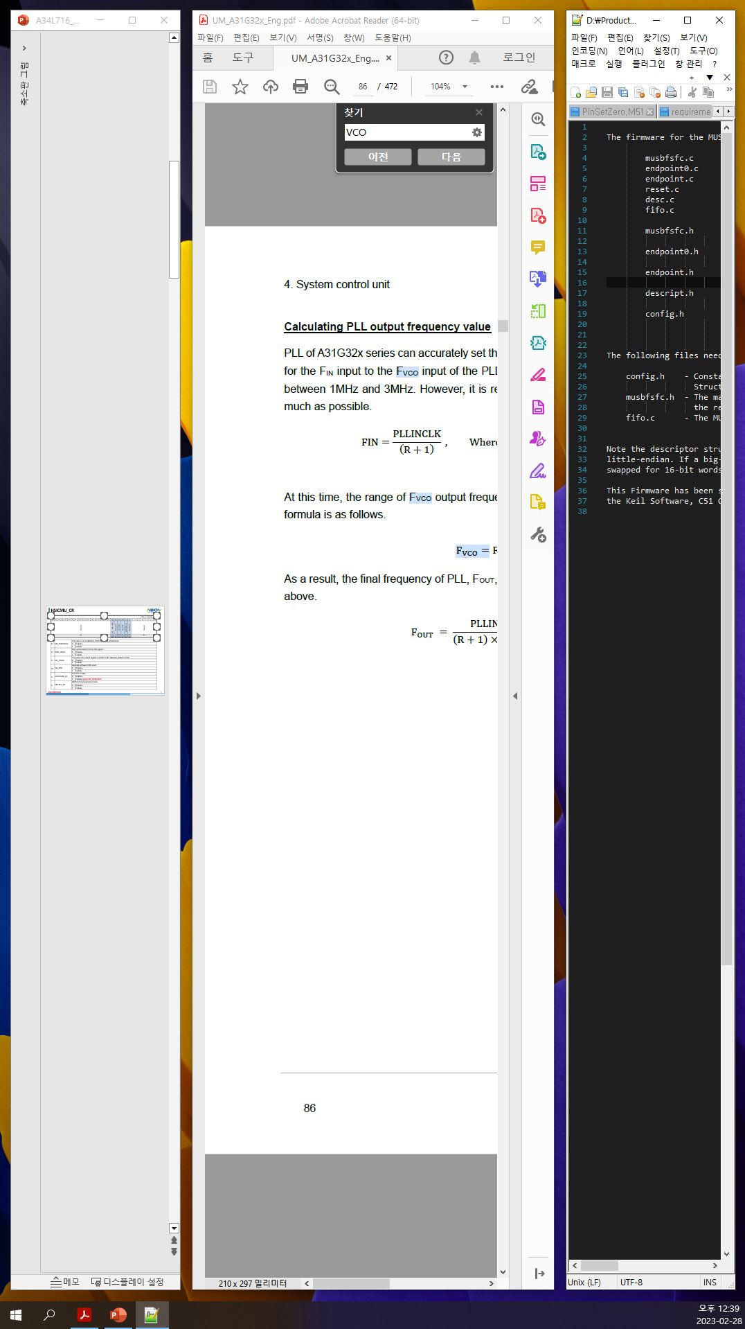Stored segmentation mode changes to a different shape on reboot · Issue #24368 · microsoft ...