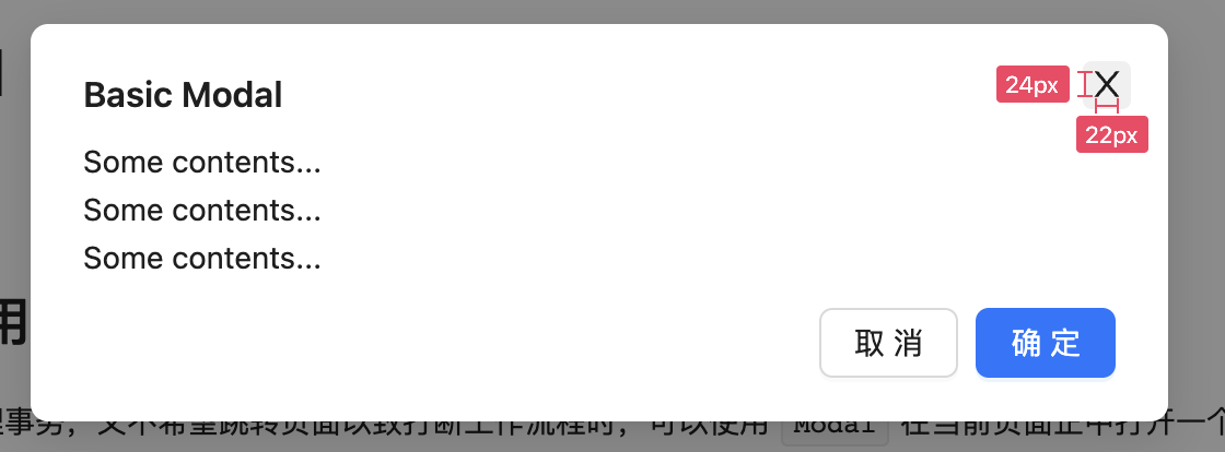 是否有考虑更换一下 Select 的 Arrow Down Icon · Issue 39529 · Ant Designant Design · Github 1330