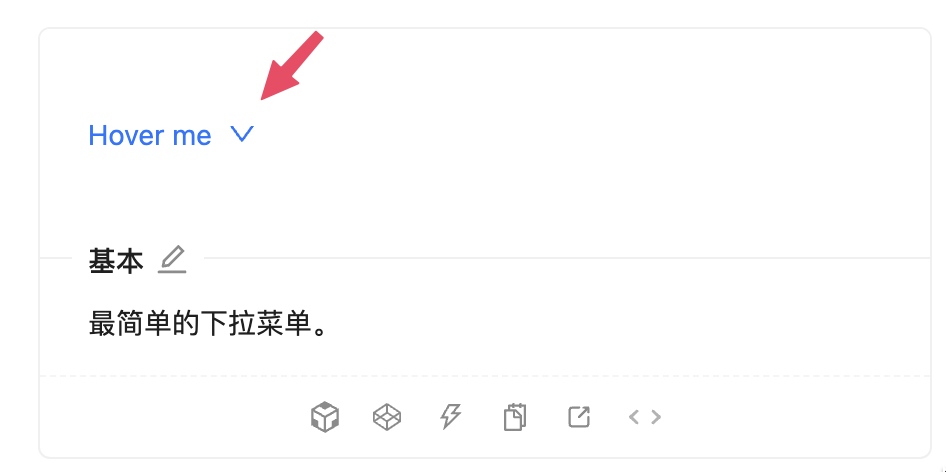 是否有考虑更换一下 Select 的 Arrow Down Icon · Issue 39529 · Ant Designant Design · Github 7865