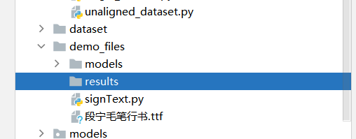 当我测试时，如下错误 · Issue #1 · Wenretium/CIPGAN · GitHub