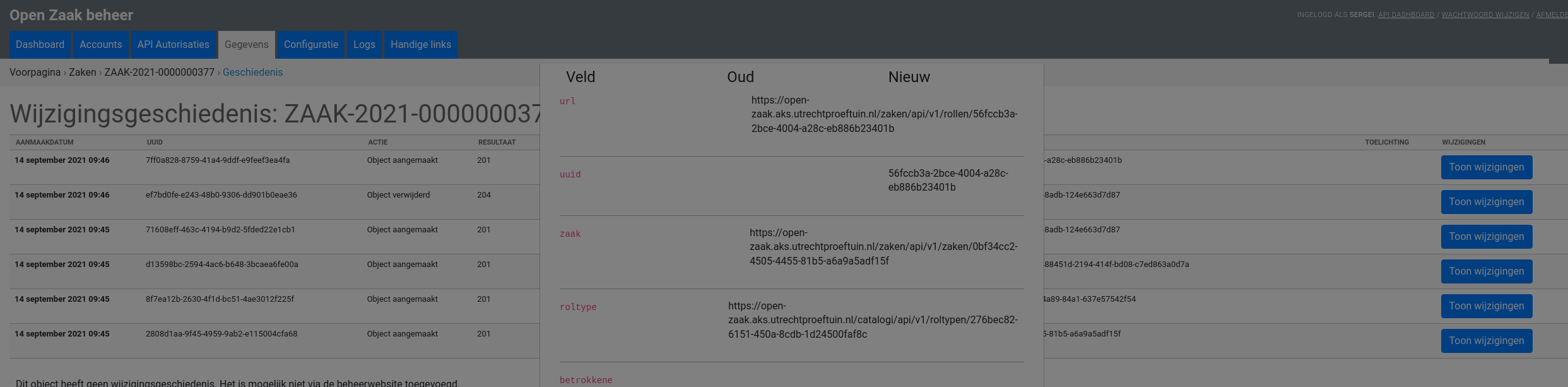 Admin layout for audittrail pages is messed up after Django 3.2 upgrade · Issue #1122 · open ...