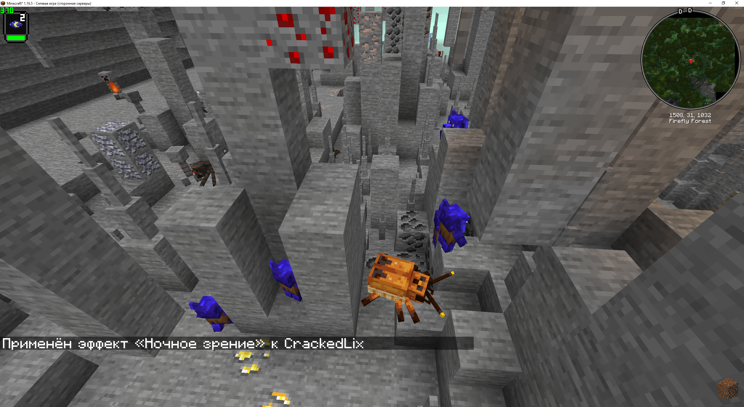 [bug 1.16.5] no working with TwilightForest mod · Issue #223 · someaddons/performant_issues · GitHub