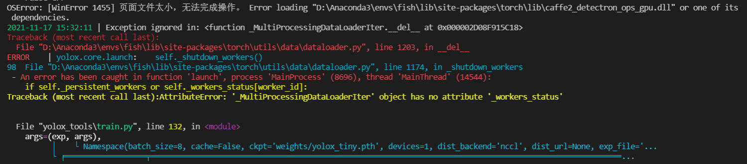 Yolox训练出错BrokenPipeError: [Errno 32] Broken pipe · Issue #177 · IrisRainbowNeko/genshin_auto ...