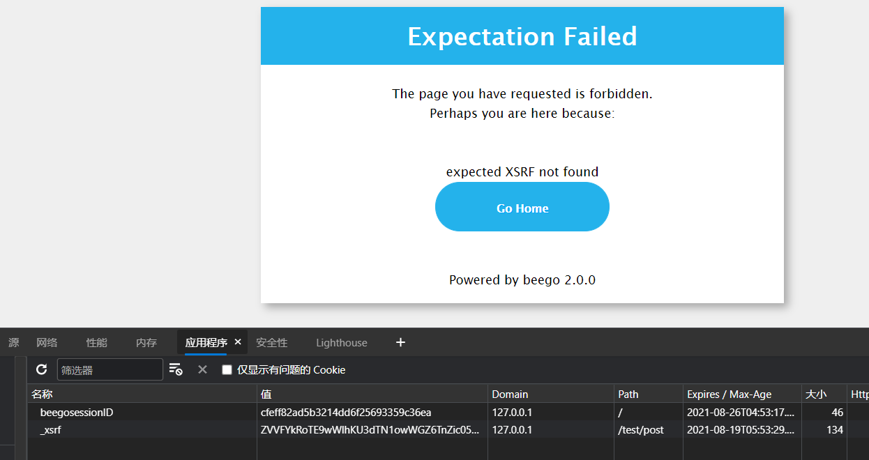 XSRFToken函数在特定情况下会产生多个不同Path的_xsrf同名cookie · Issue #4735 · beego/beego · GitHub
