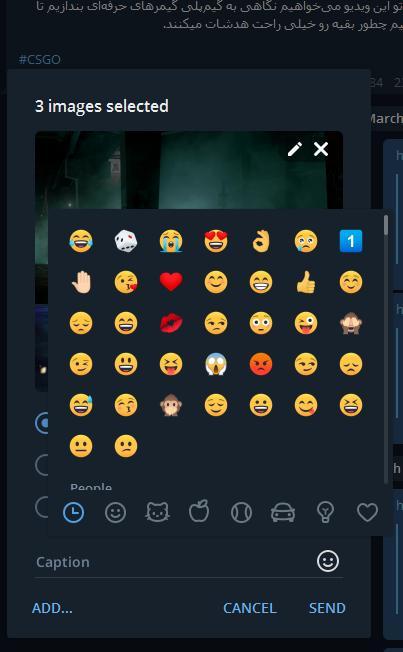 Cannot select emoji when sending multiple files · Issue #6525 · telegramdesktop/tdesktop · GitHub