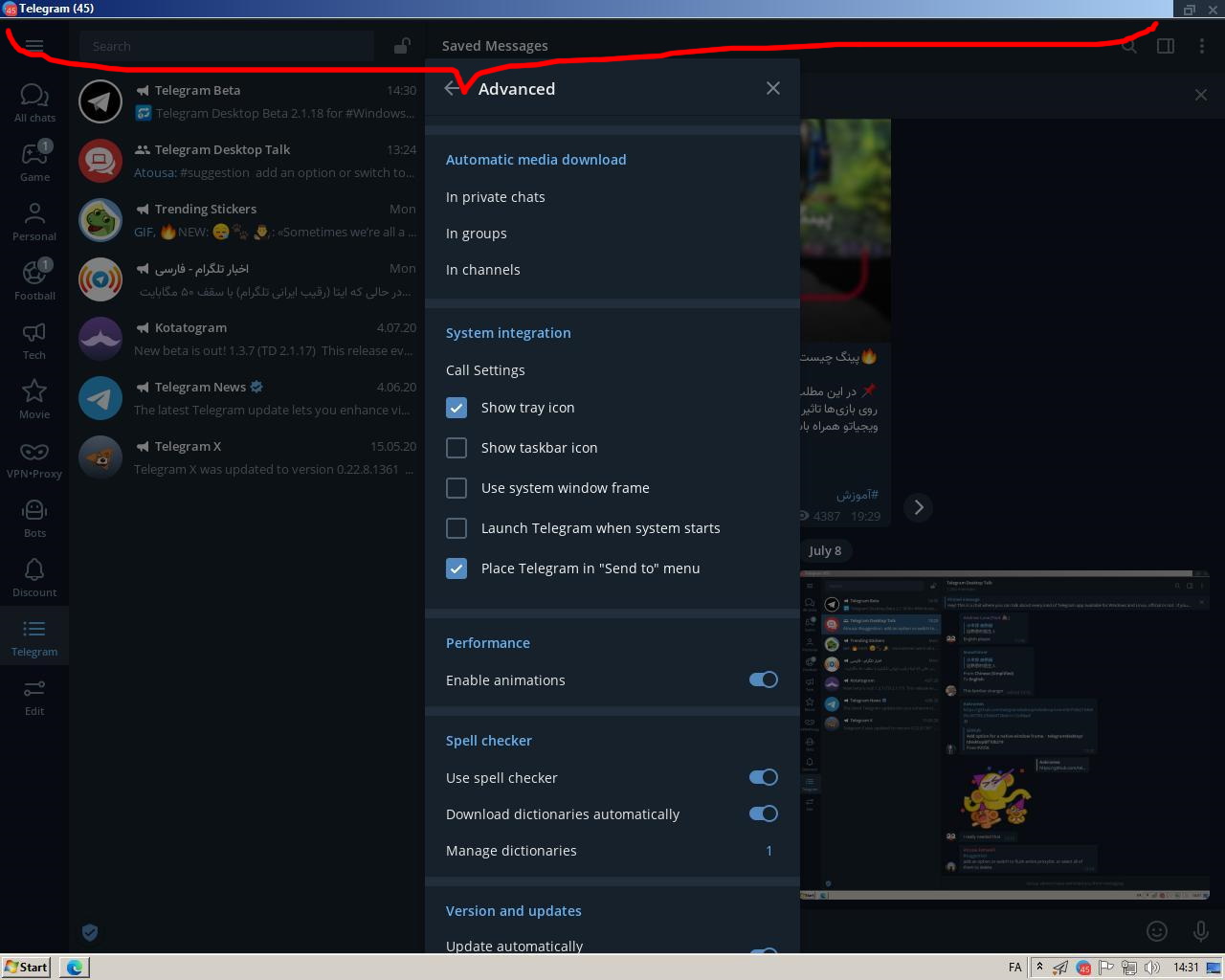 Window frame problem · Issue #8218 · telegramdesktop/tdesktop · GitHub