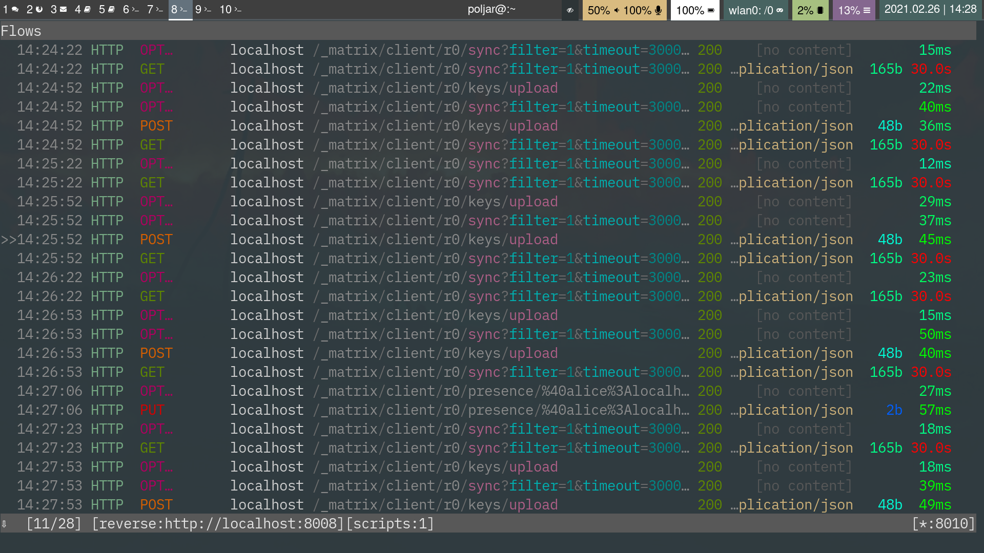 Dendrite doesn't return the current number of unclaimed one-time keys on an empty keys upload ...