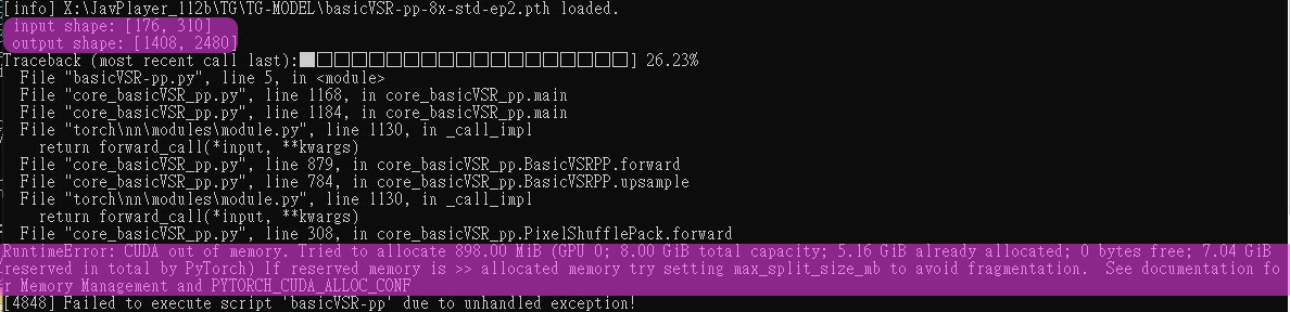 [basicVSR-PP-8X-STD-EP2] The number of files in input382 and output382 do not match! · Issue ...