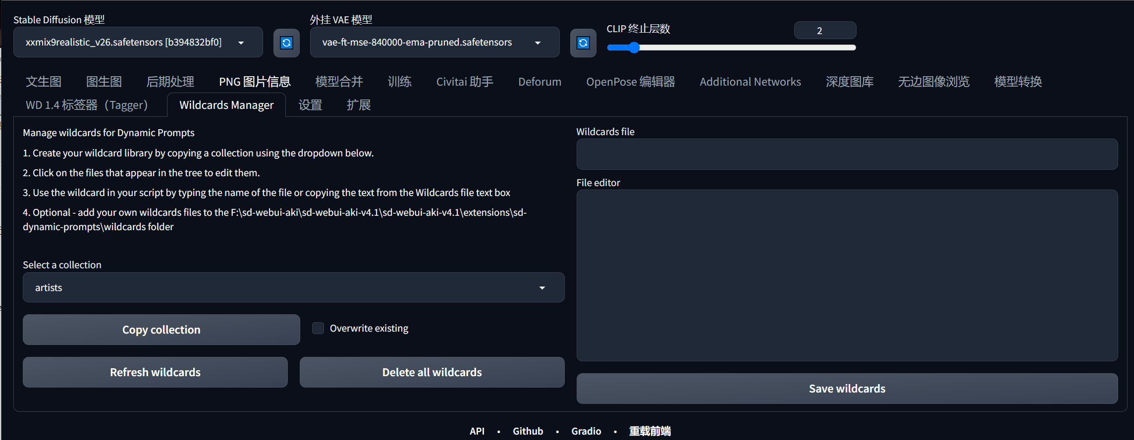 Click “refresh wildcards” but nothing happens！！！ · Issue #459 · adieyal/sd-dynamic-prompts · GitHub