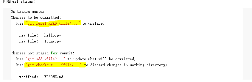 git 命令的变化 · Issue #237 · neolee/pilot · GitHub