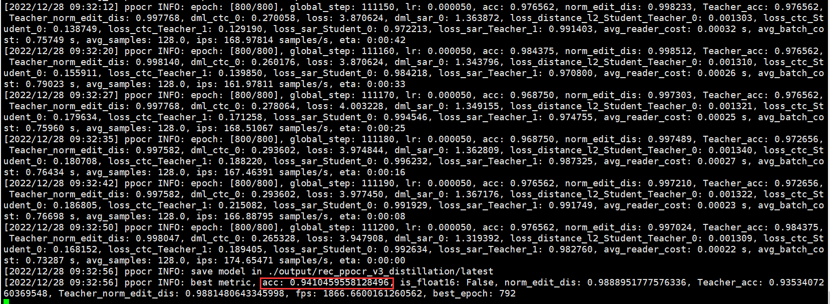 PPOCR 做车牌识别时，预测结果和训练结果相差过大 · Issue #8732 · PaddlePaddle/PaddleOCR · GitHub
