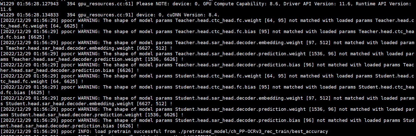 PPOCR 做车牌识别时，预测结果和训练结果相差过大 · Issue #8732 · PaddlePaddle/PaddleOCR · GitHub