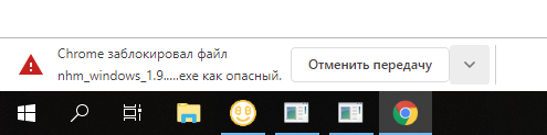 Malware within NiceHash · Issue #1790 · nicehash/NiceHashMiner · GitHub