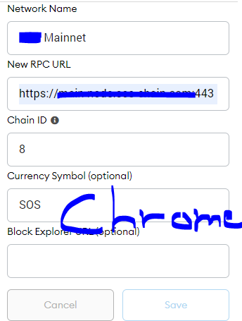 Error: Cannot fetch an chain id [ios] · Issue #2754 · MetaMask/metamask-mobile · GitHub