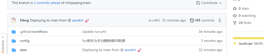 如何关闭自动写入文件提交的功能？ · Issue #5 · chinjiaqing/juejin-helper · GitHub